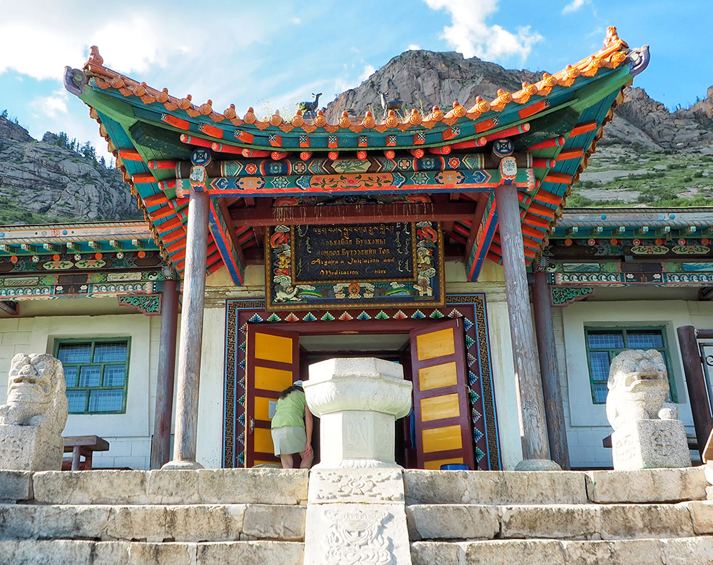 Mongolia.com- Your adventure begins here